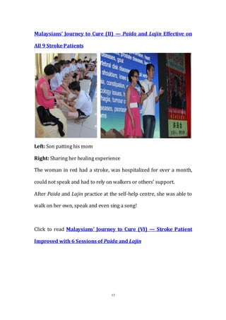 Paida lajin self healing | PDF