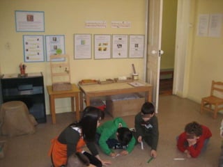 Paidiko mouseio | PPT