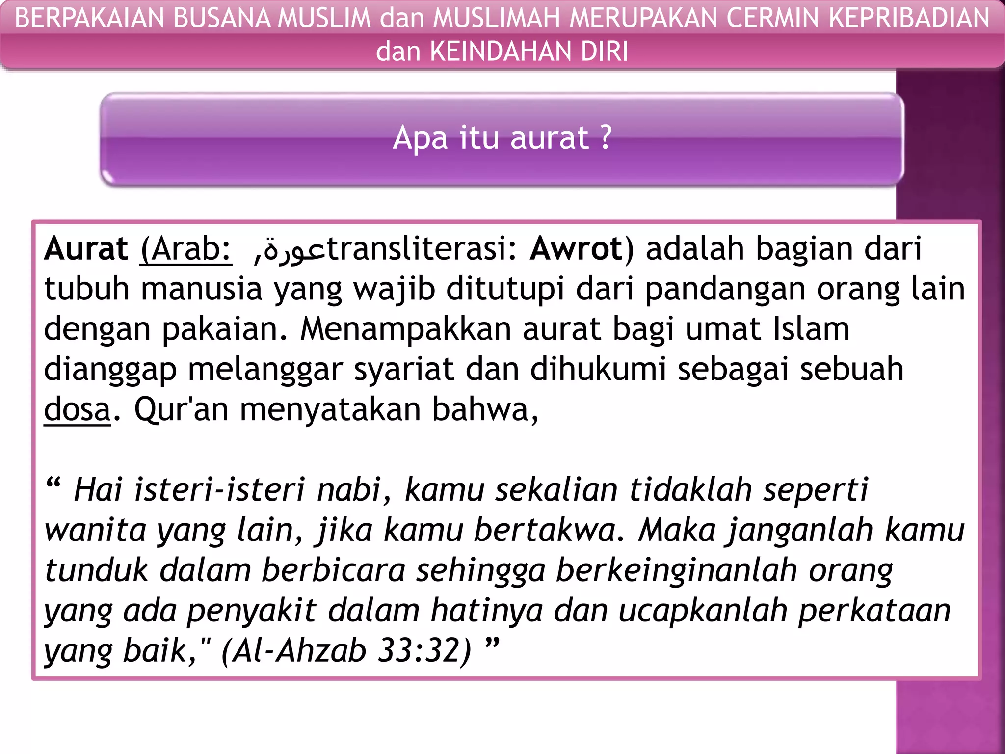 Pai hijab dan busana muslim | PPTX