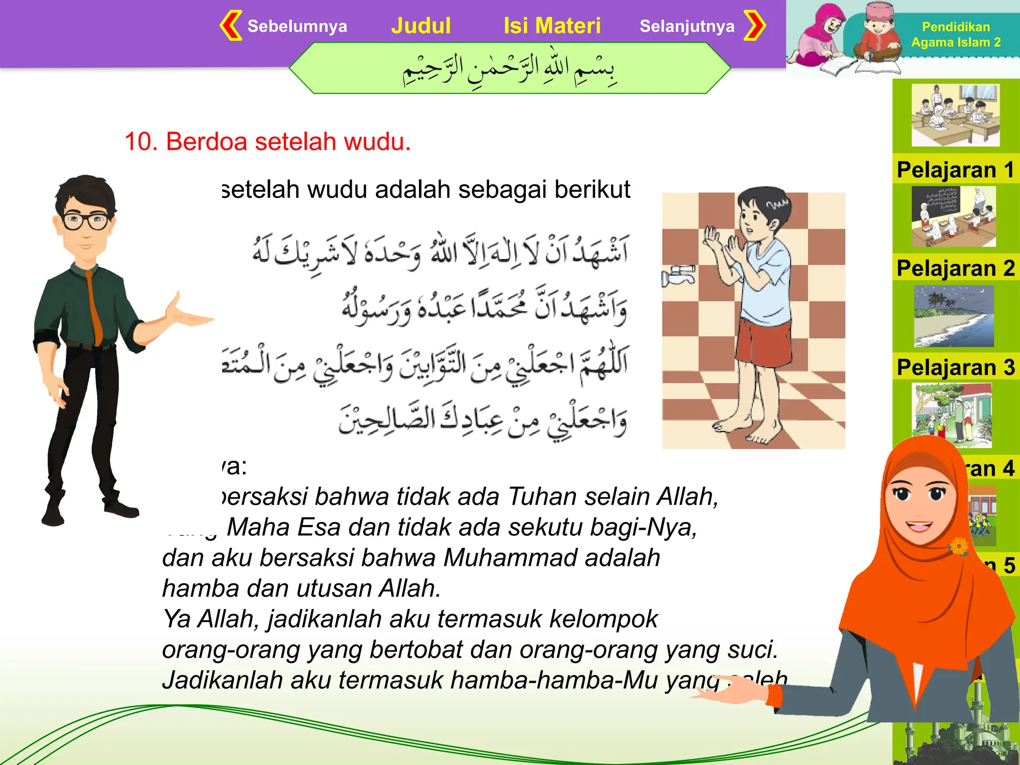 PAI kelas 2 MI tentang pelajaran berwudhu | PPTX