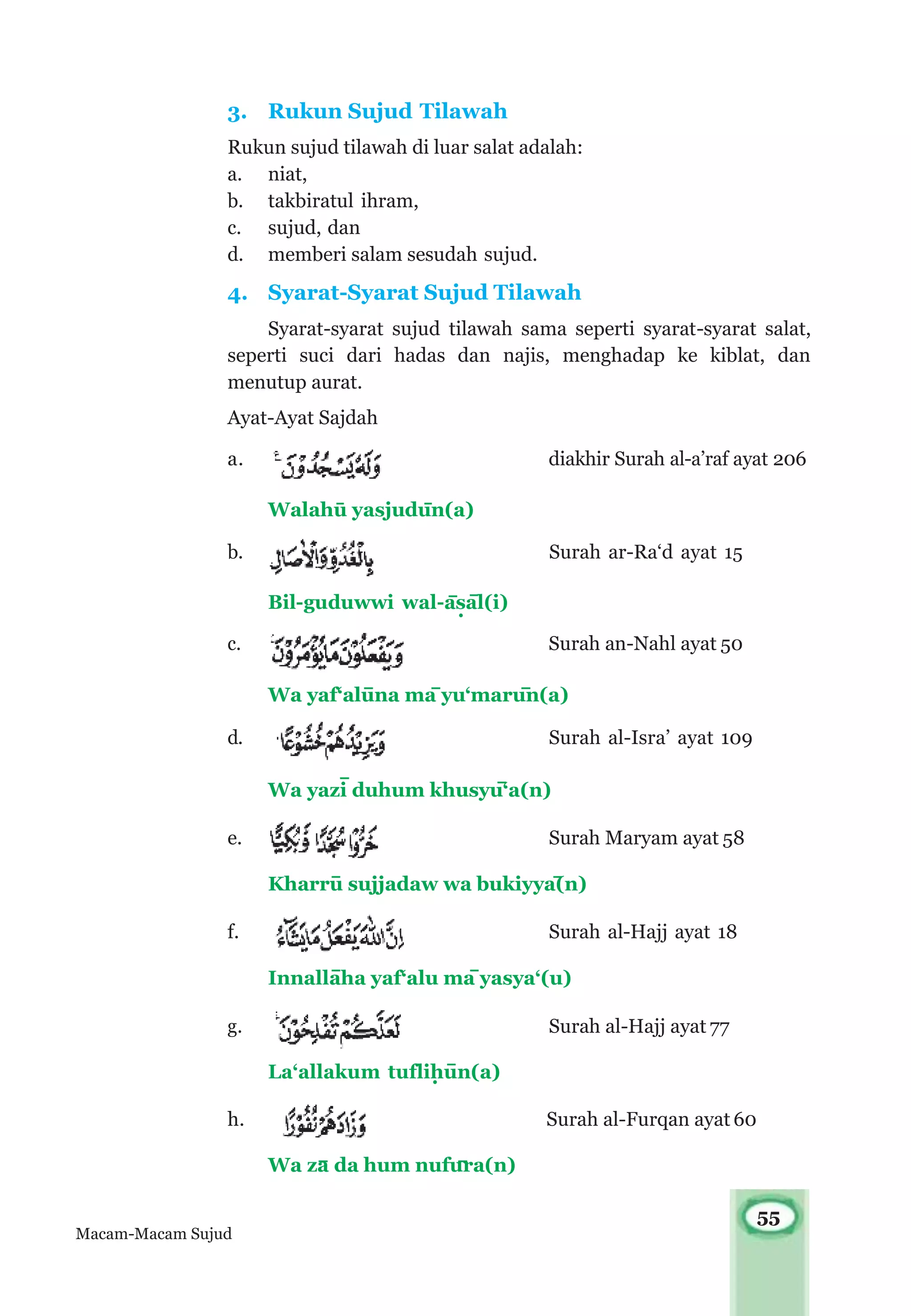 Pai kelas 8. bab 6. macam macam sujud-amsir | PDF