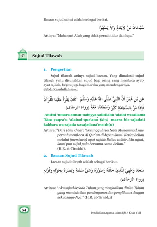 Pai kelas 8. bab 6. macam macam sujud-amsir | PDF