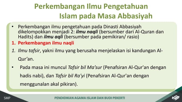Pendidikan agama islam kelas 8 kurikulum merdeka | PPT