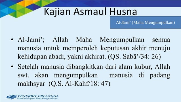 PAI Kelas PAI X - Asma'ul Husna.pptx