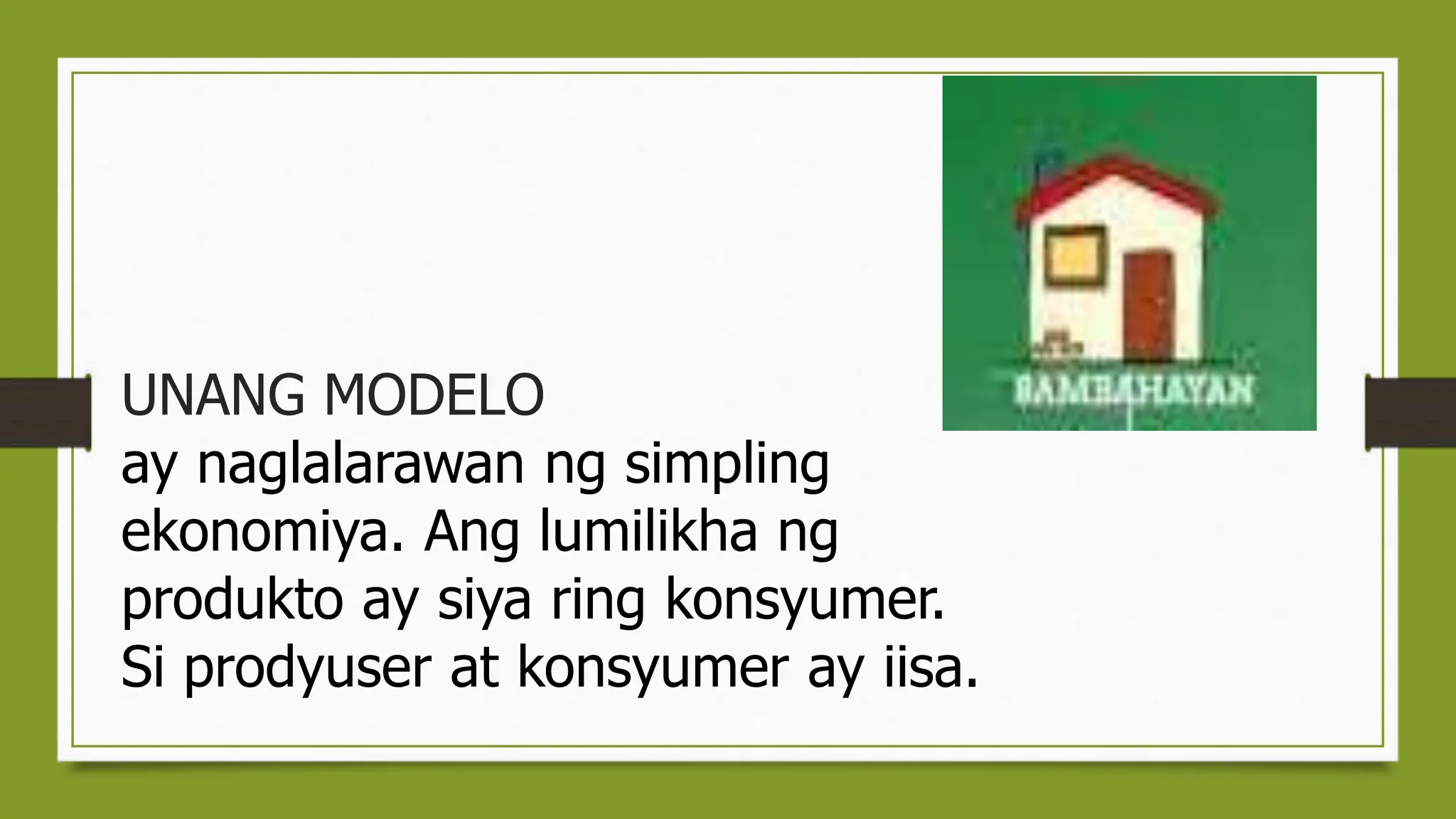 PAIKOT-NA-DALOY-Ekonoiks 9 araling panlipunan | PPTX