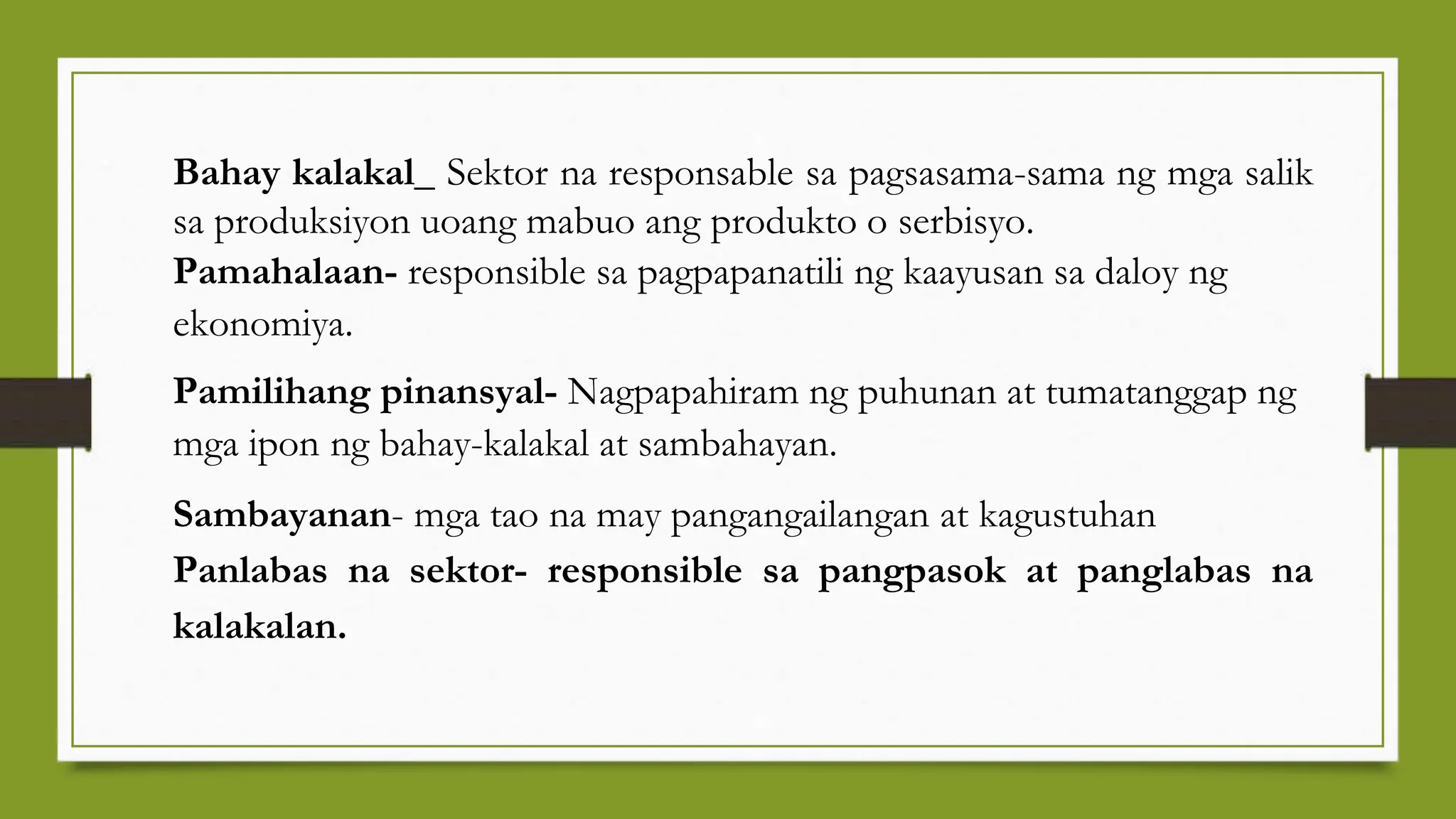 PAIKOT-NA-DALOY-Ekonoiks 9 araling panlipunan | PPTX