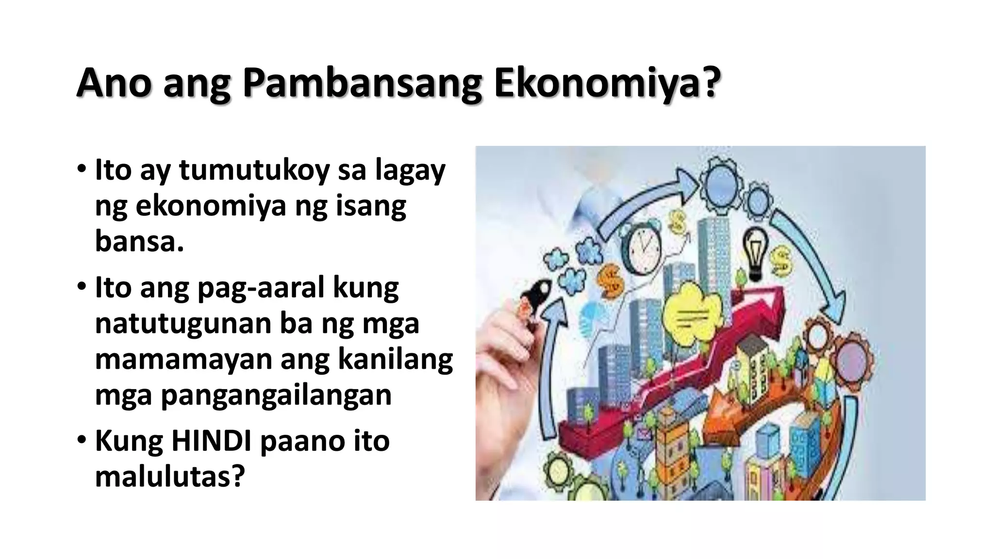 PAIKOT-NA-DALOY-NG-EKONOMIYA.pptx