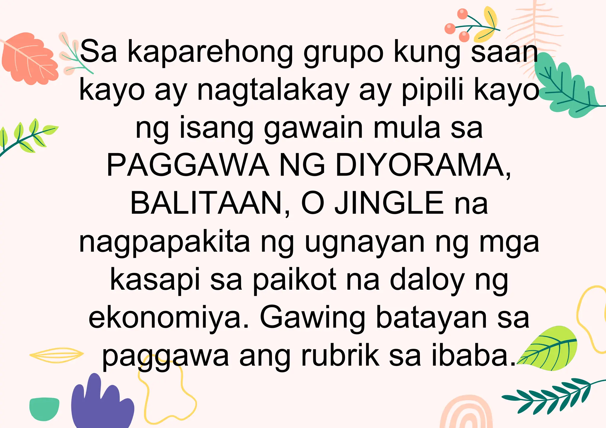PAIKOT NA DALOY NG EKONOMIYA 2022-2023.p | PPTX