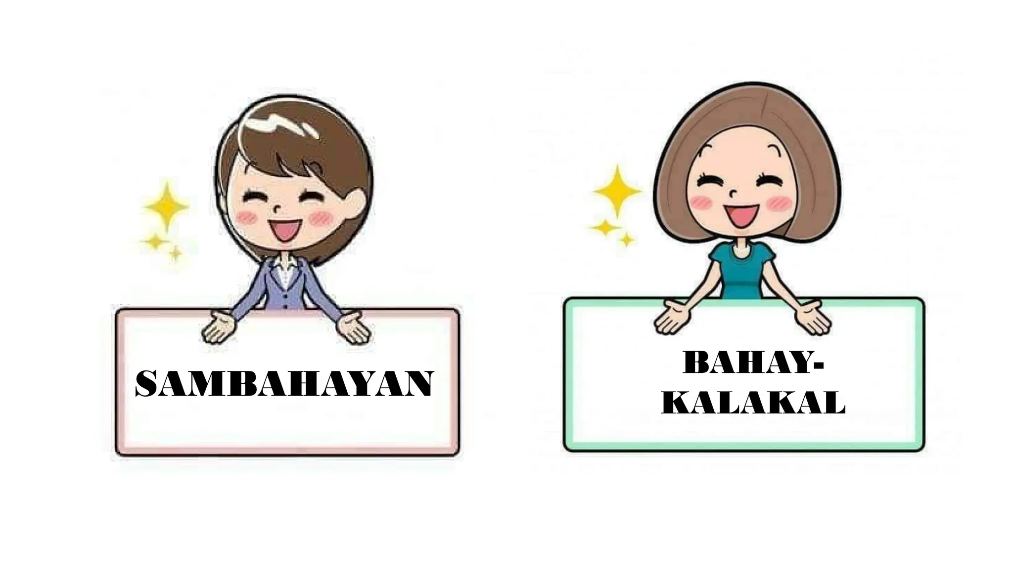 ang paikot na daloy ng ekonomiya sa ating bansa.pptx