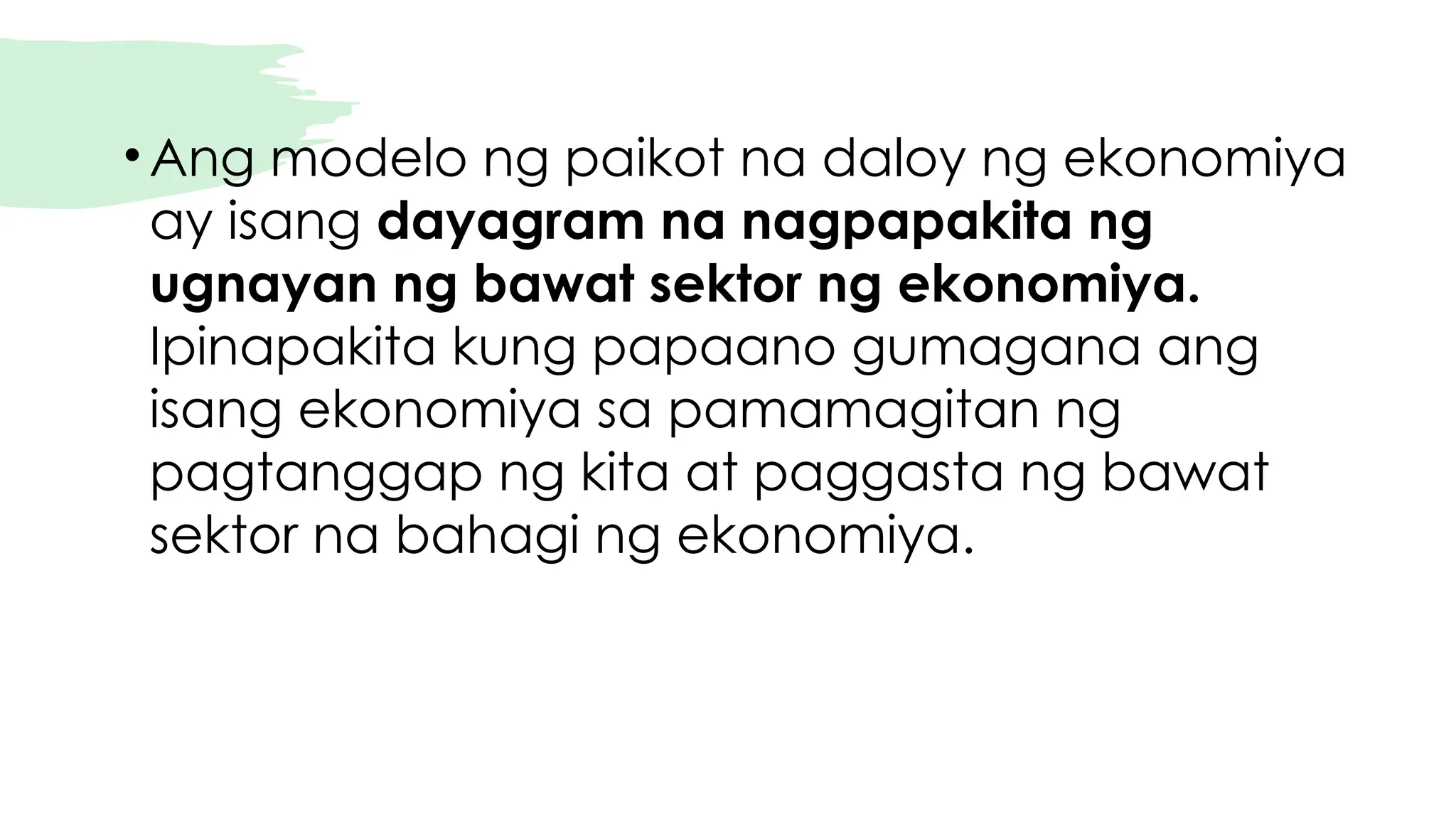 ang PAIKOT NA DALOY NG EKONOMIYA FINAL.pptx