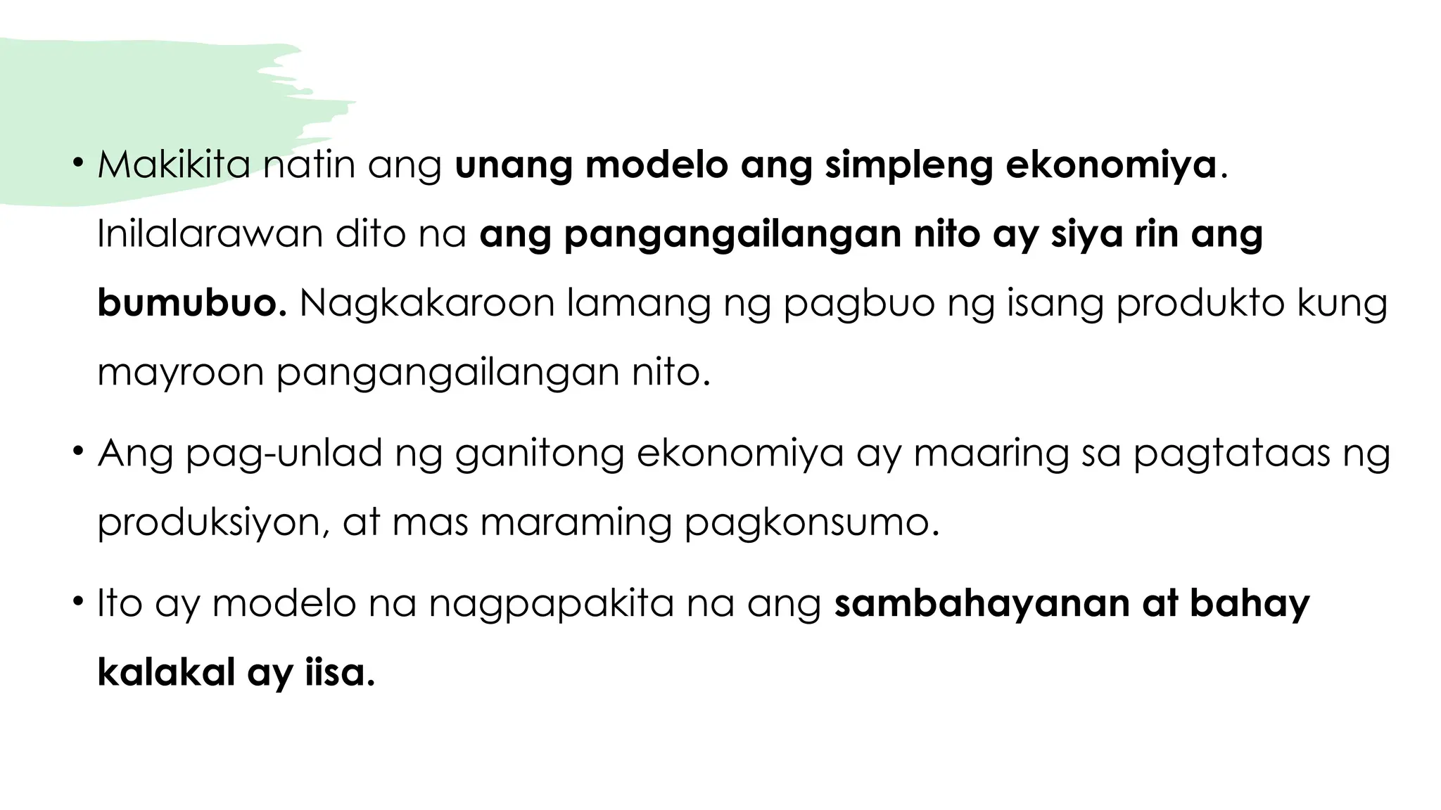 ang PAIKOT NA DALOY NG EKONOMIYA FINAL.pptx