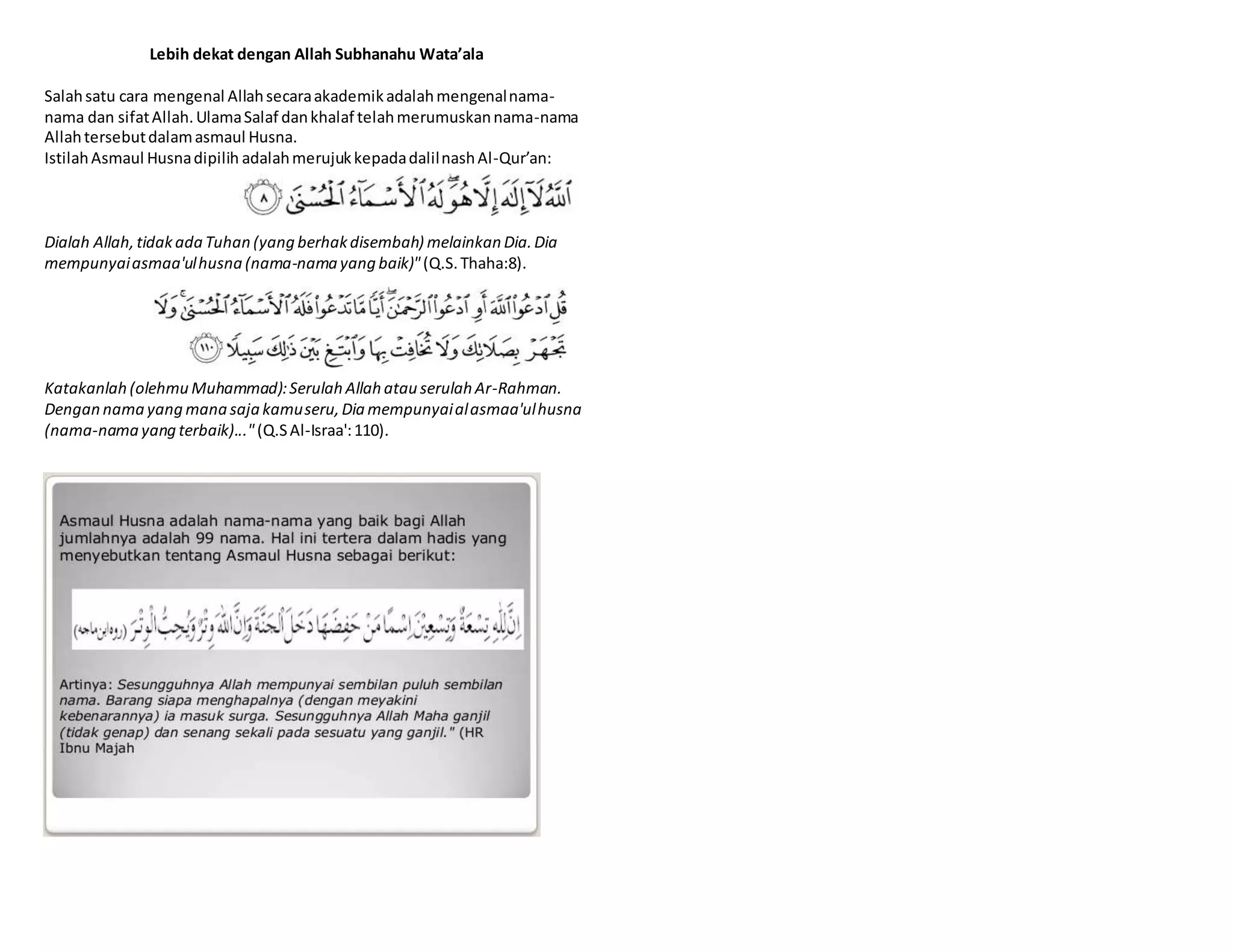 lebih dekat dengan allah subhanahu wata'ala | PPT