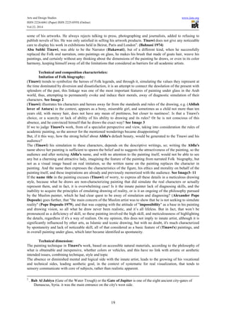 Painting under glass technique and plastic dimensions | PDF