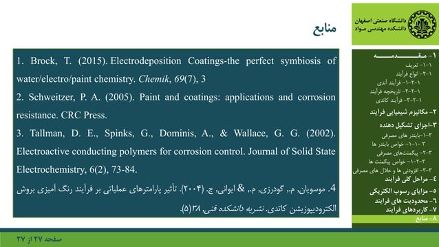 Electrodeposition of Polymers | PPT