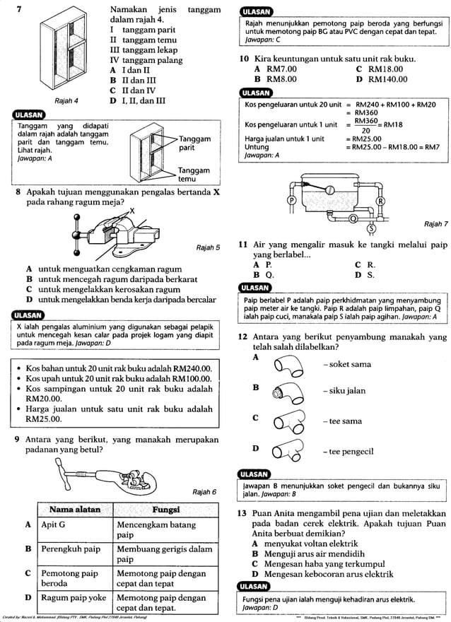 Paip | PDF
