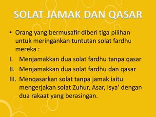SOLAT QASAR DAN JAMAK | PPTX