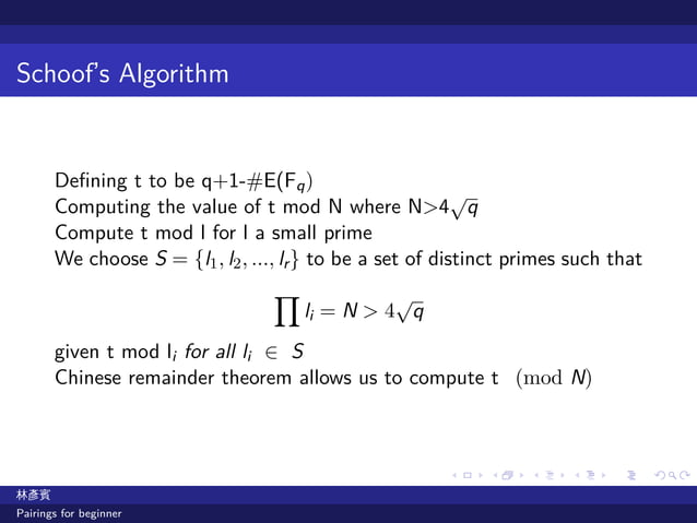 Pairing for beginneer | PPT