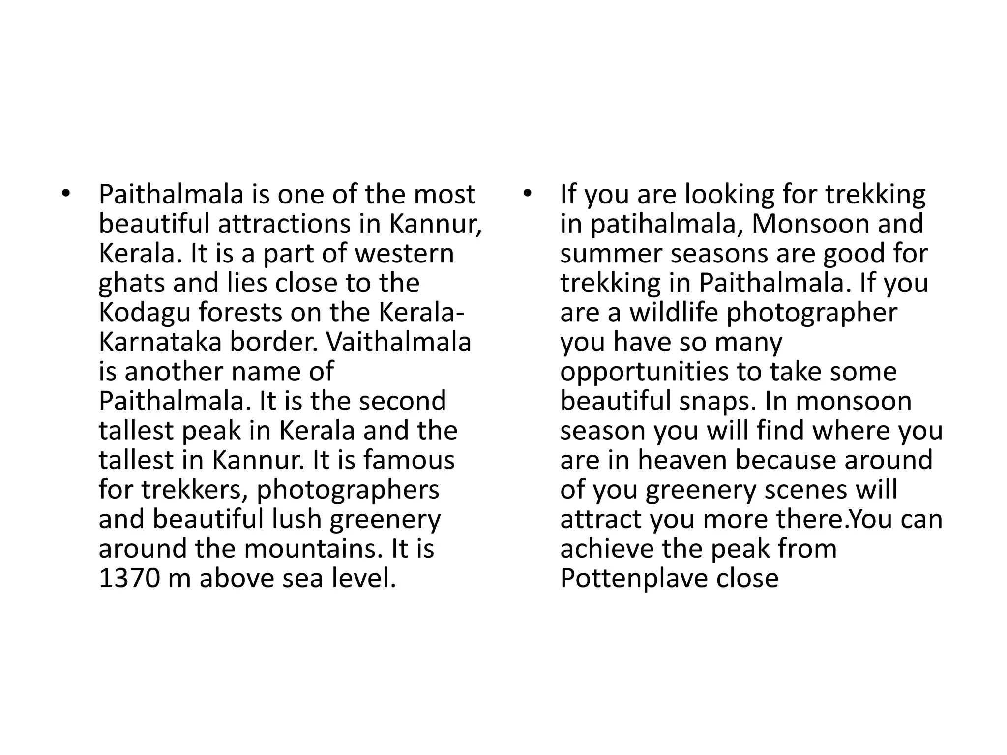 Paithalmala tourism ppt | PPT