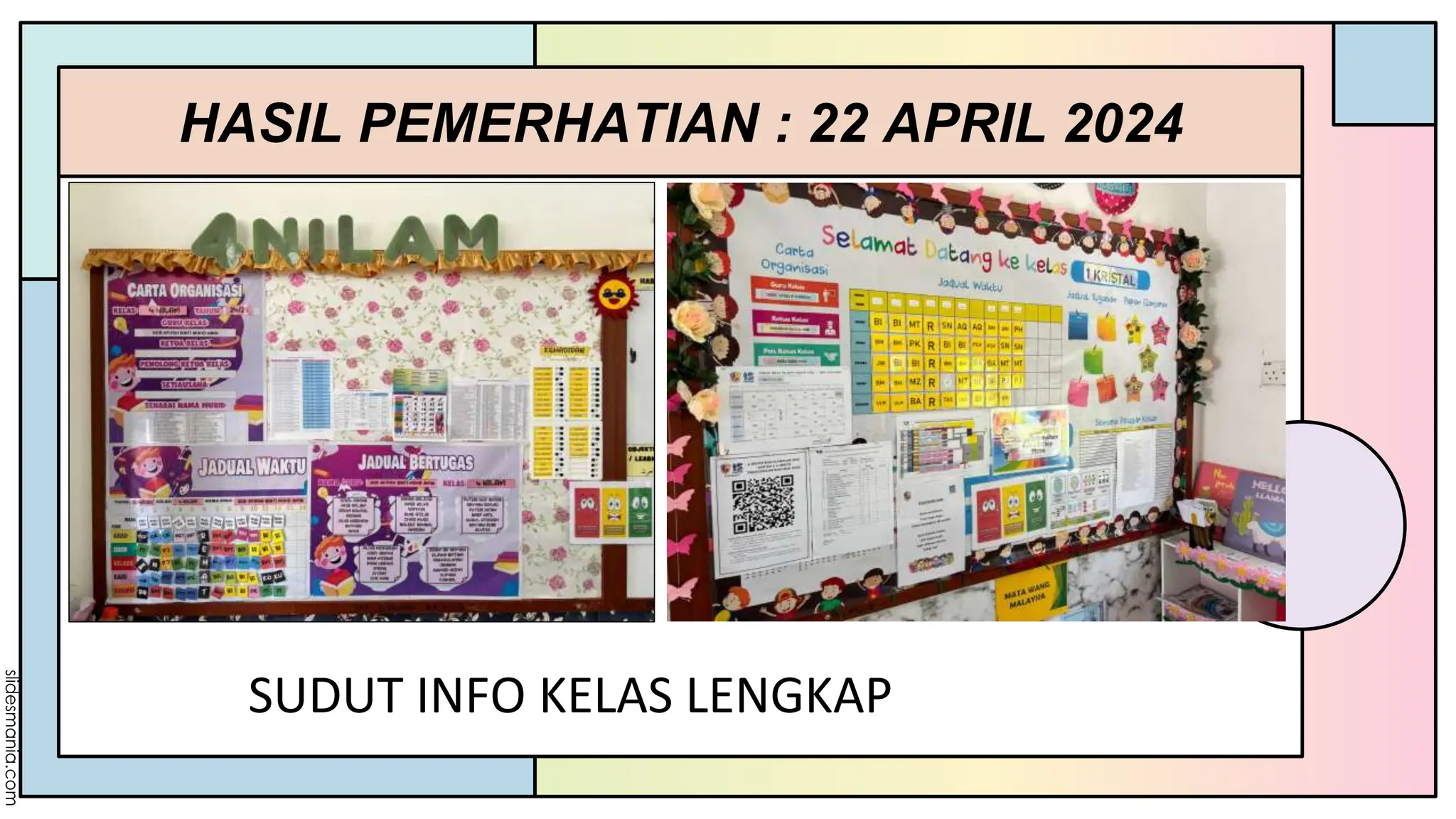 PAK 21 -PENGURUSAN BILIK DARJAH SEKOLAH RENDAH | PPT