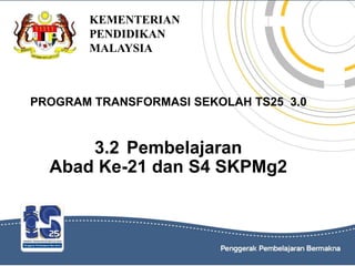 PAK21 dan SKPMG2.pptx
