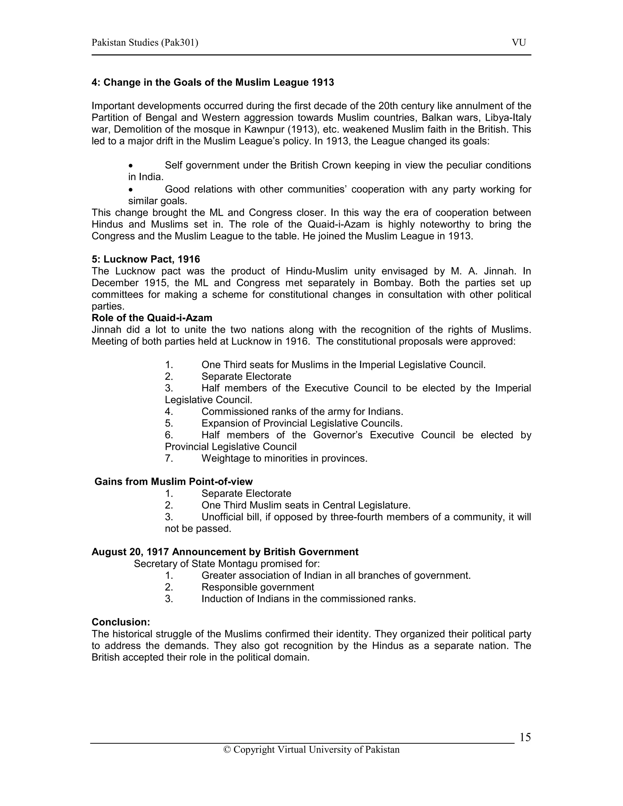 Pak301 handouts 1_30 | PDF