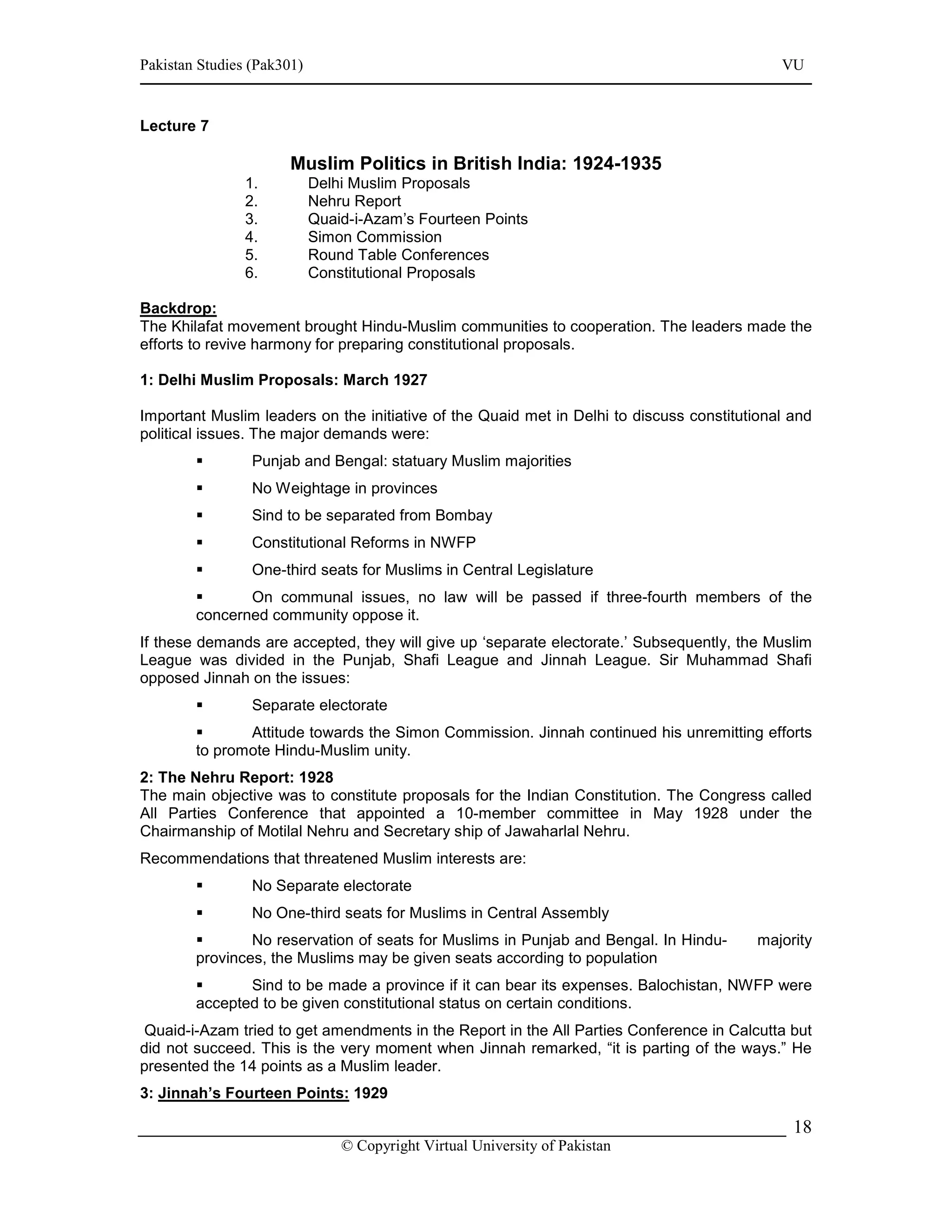 Pak301 handouts 1_30 | PDF