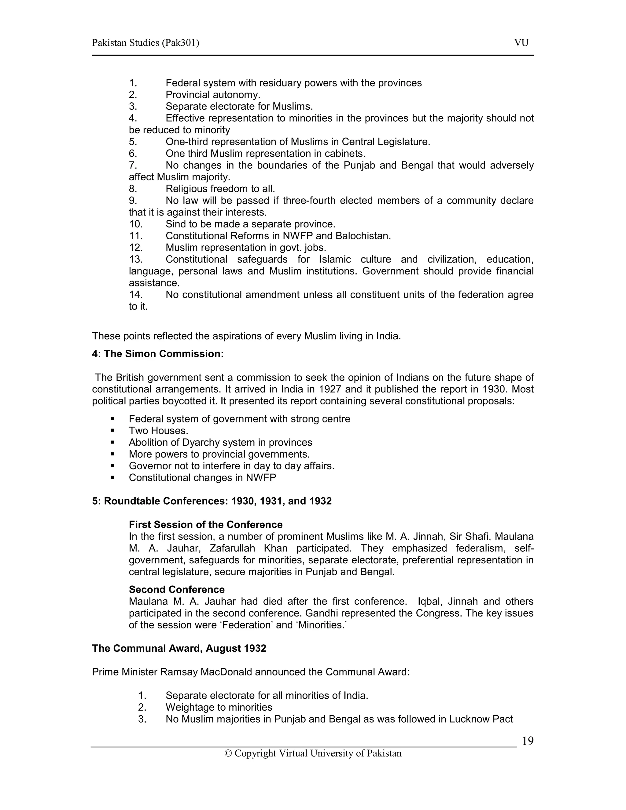 Pak301 handouts 1_30 | PDF