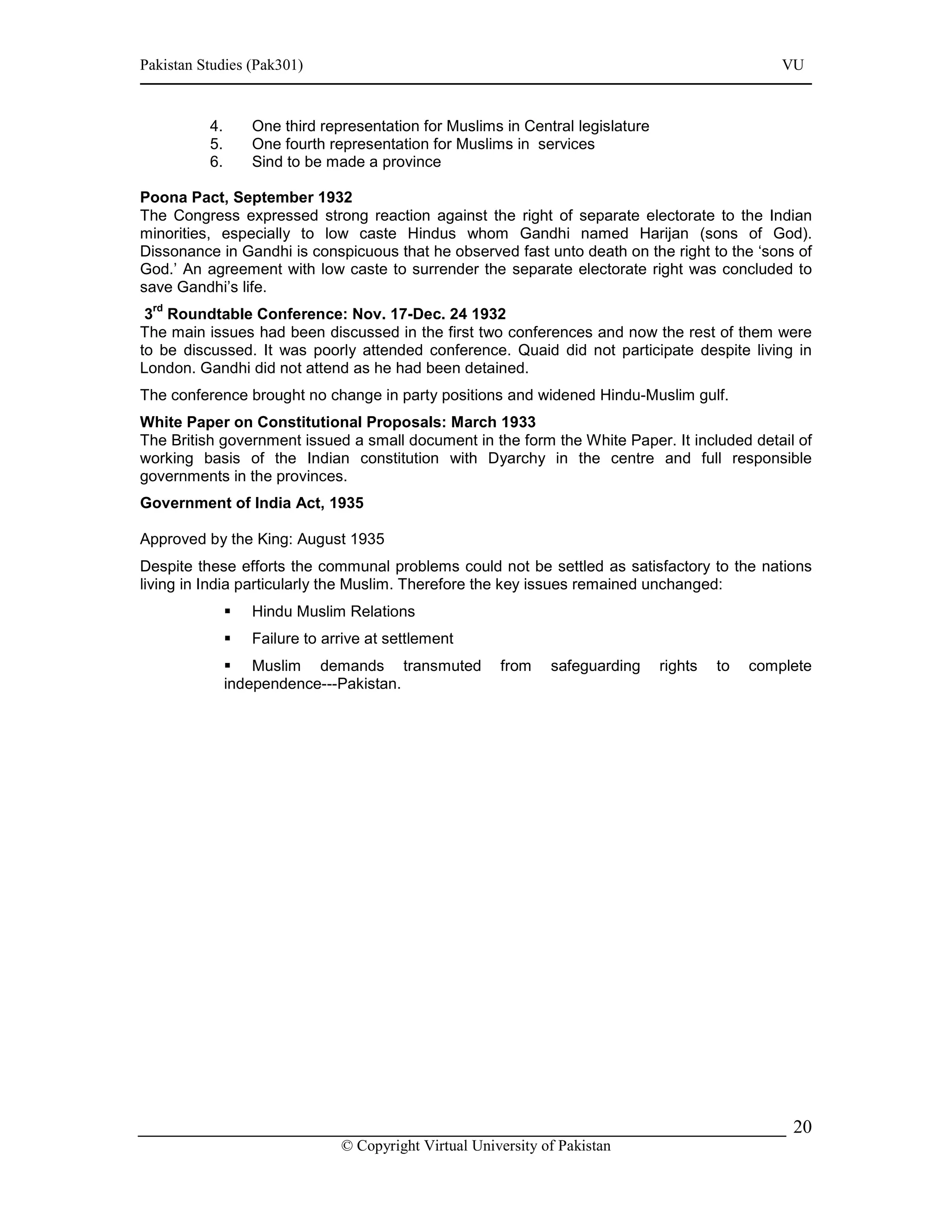 Pak301 handouts 1_30 | PDF