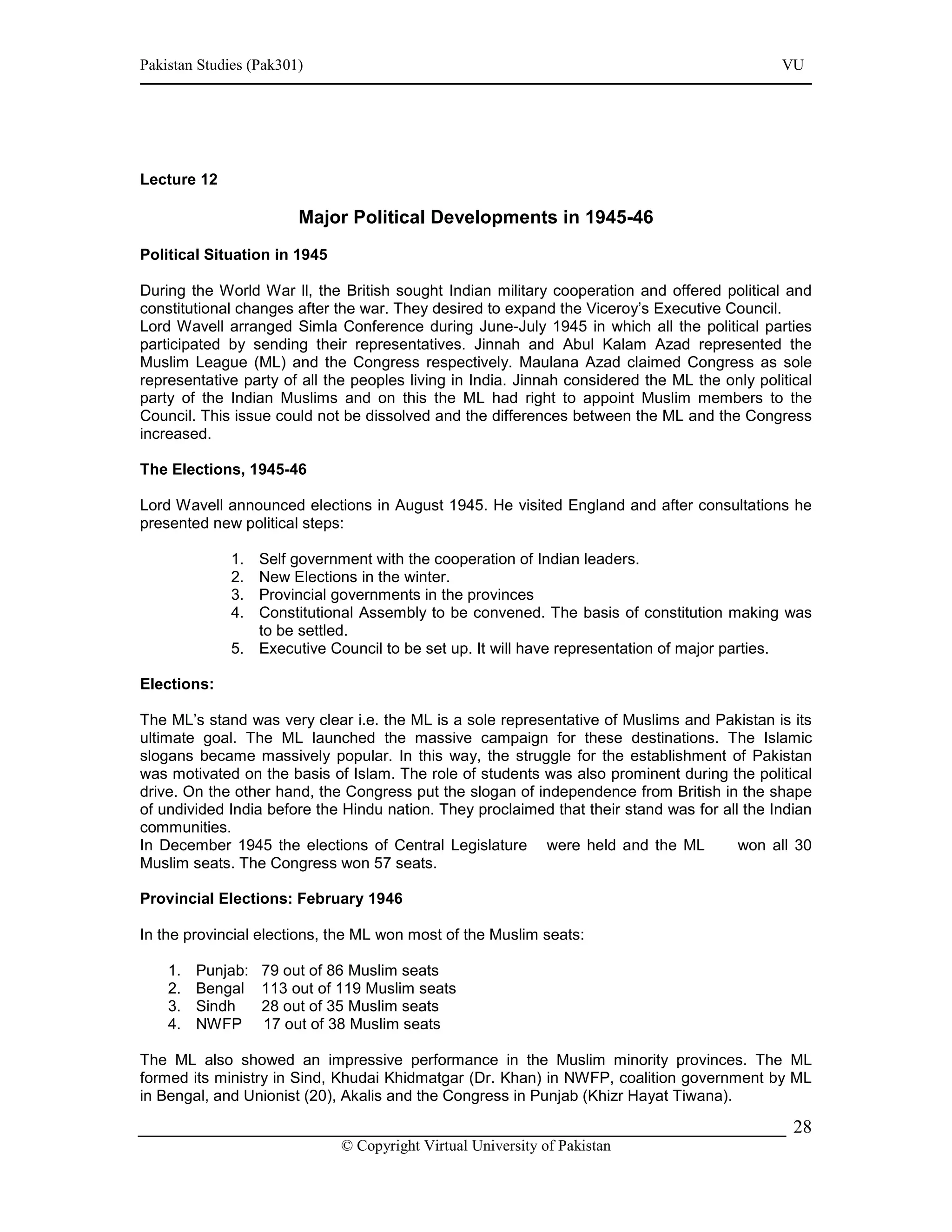 Pak301 handouts 1_30 | PDF
