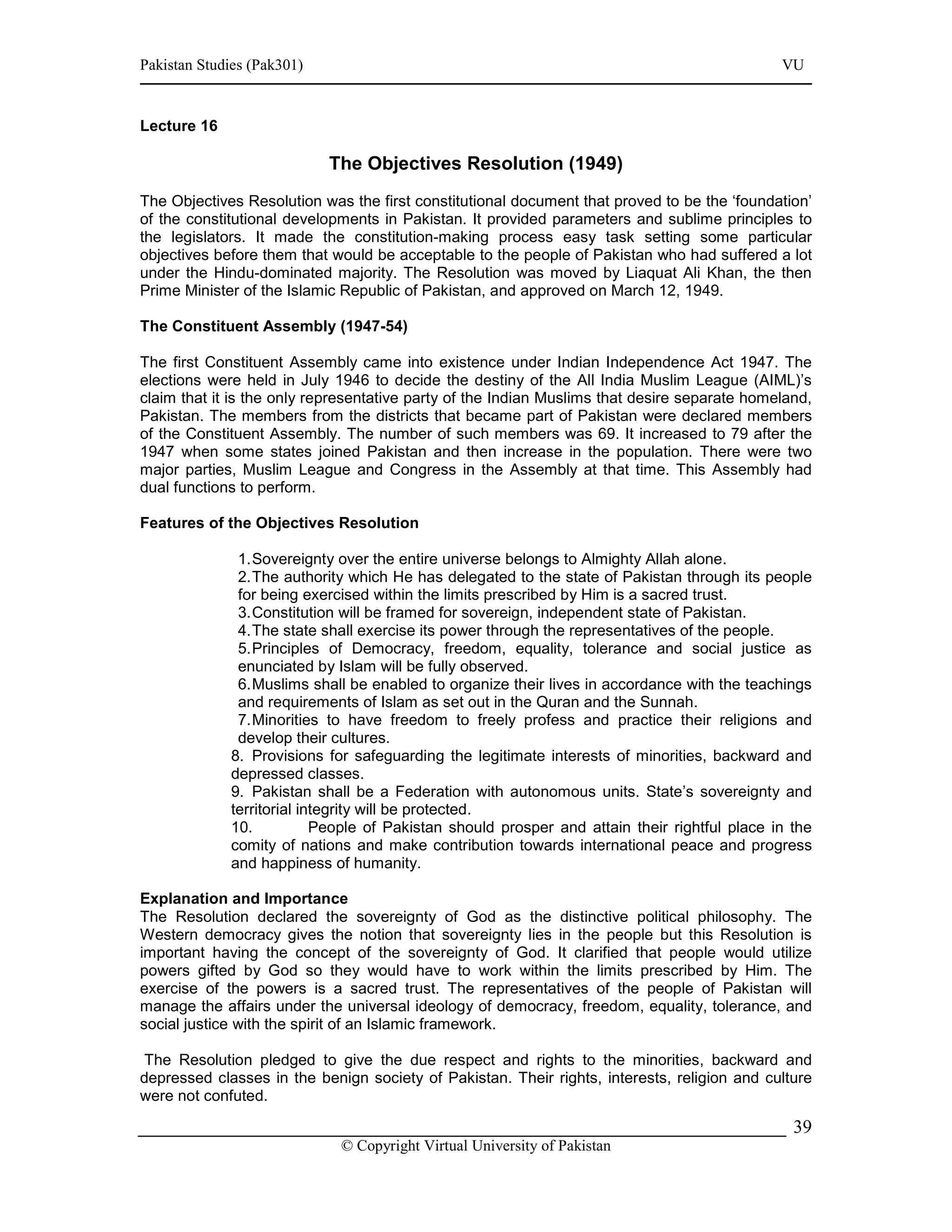 Pak301 handouts 1_30 | PDF