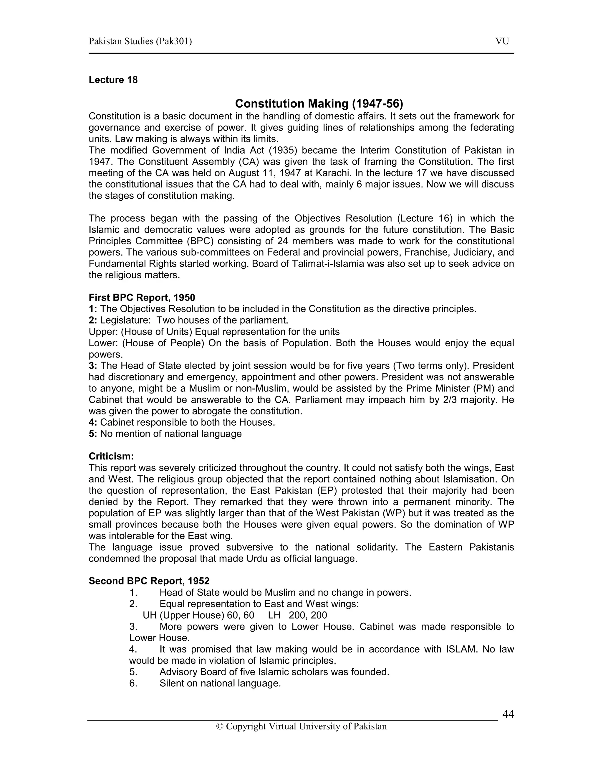 Pak301 handouts 1_30 | PDF