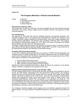 Pak301 handouts 1_30 | PDF