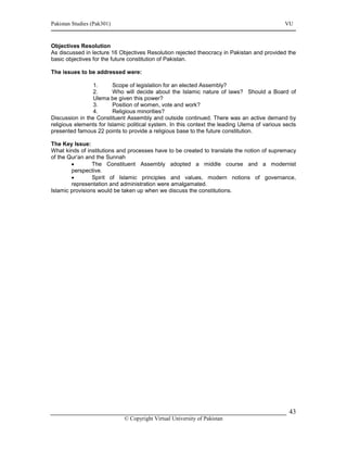 Pak301 handouts 1_30 | PDF