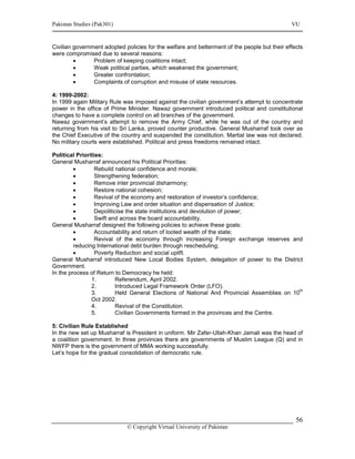 Pak301 handouts 1_30 | PDF