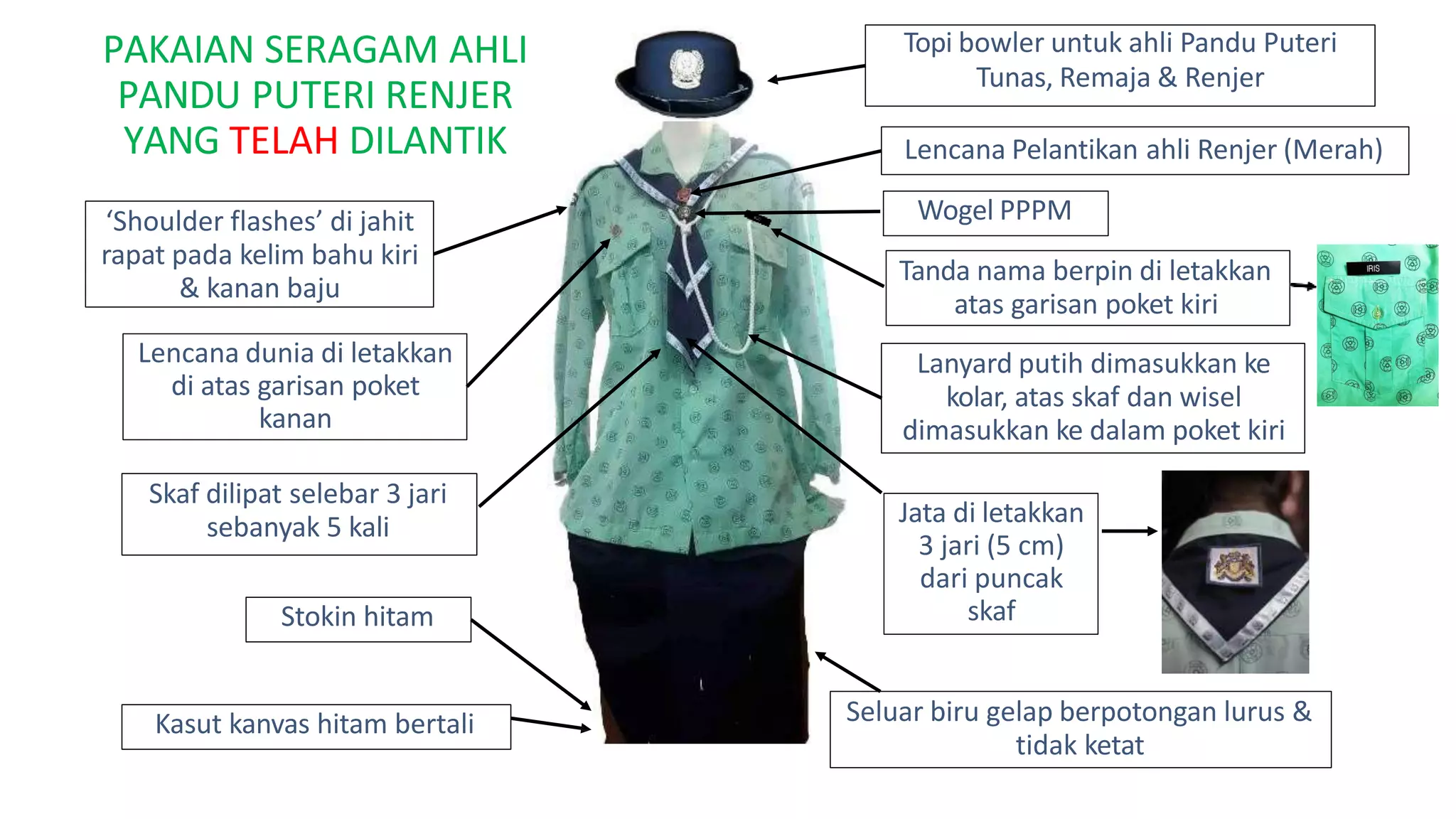 Pakaian seragam pandu puteri raja | PPTX