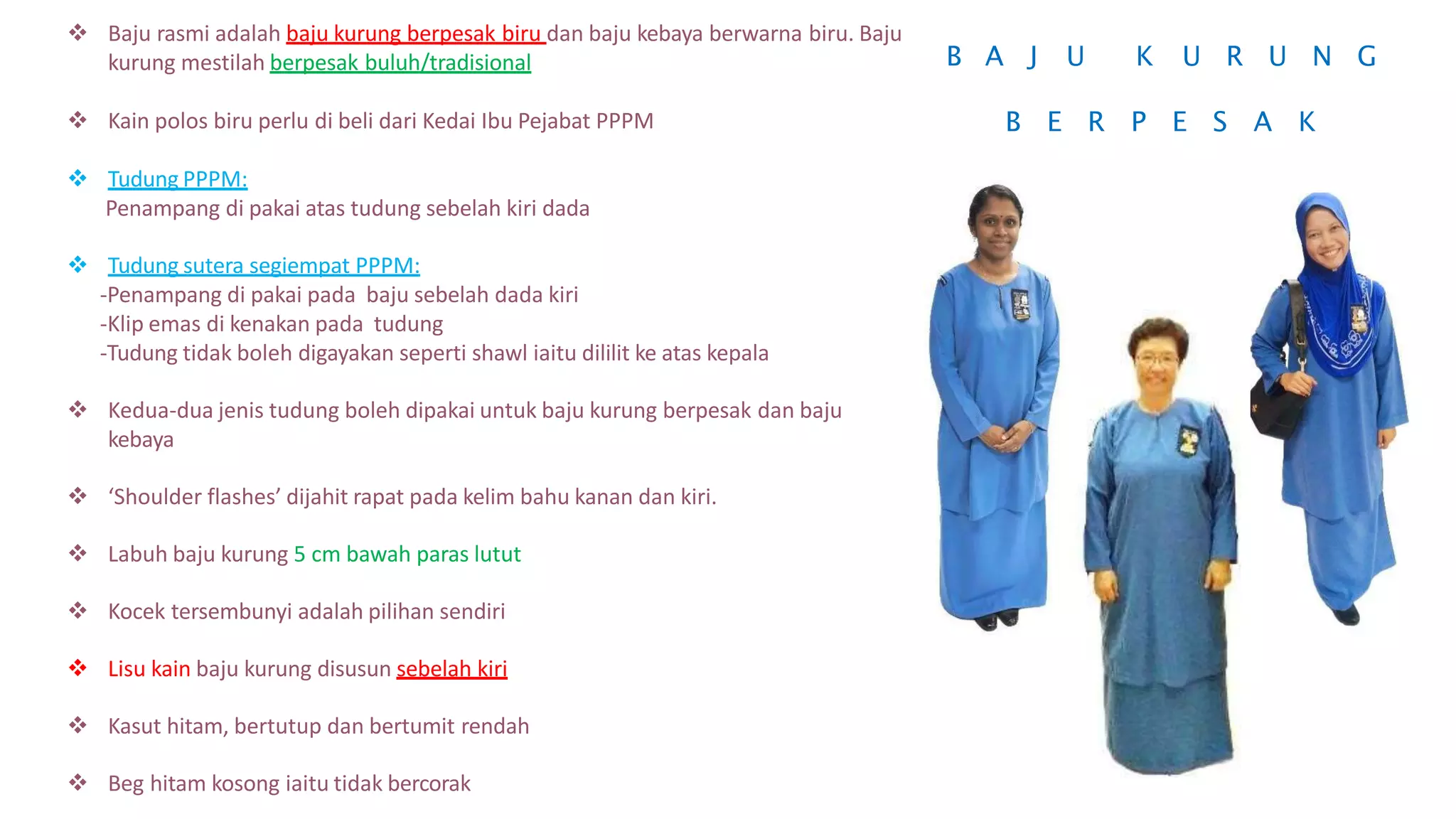 Pakaian seragam pandu puteri raja | PPTX