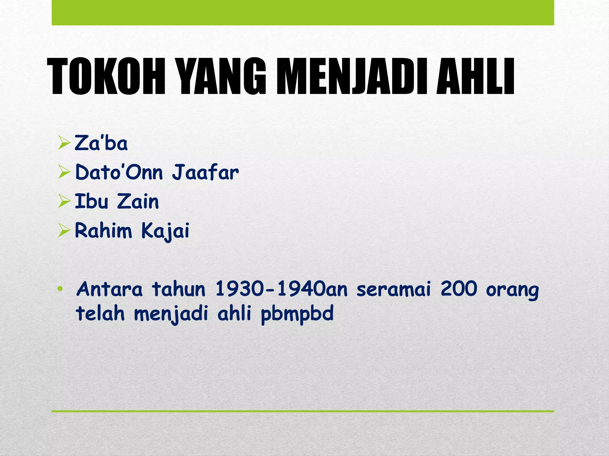 Pakatan belajar mengajar pengetahuan bahasa (p bm pb) | PPTX