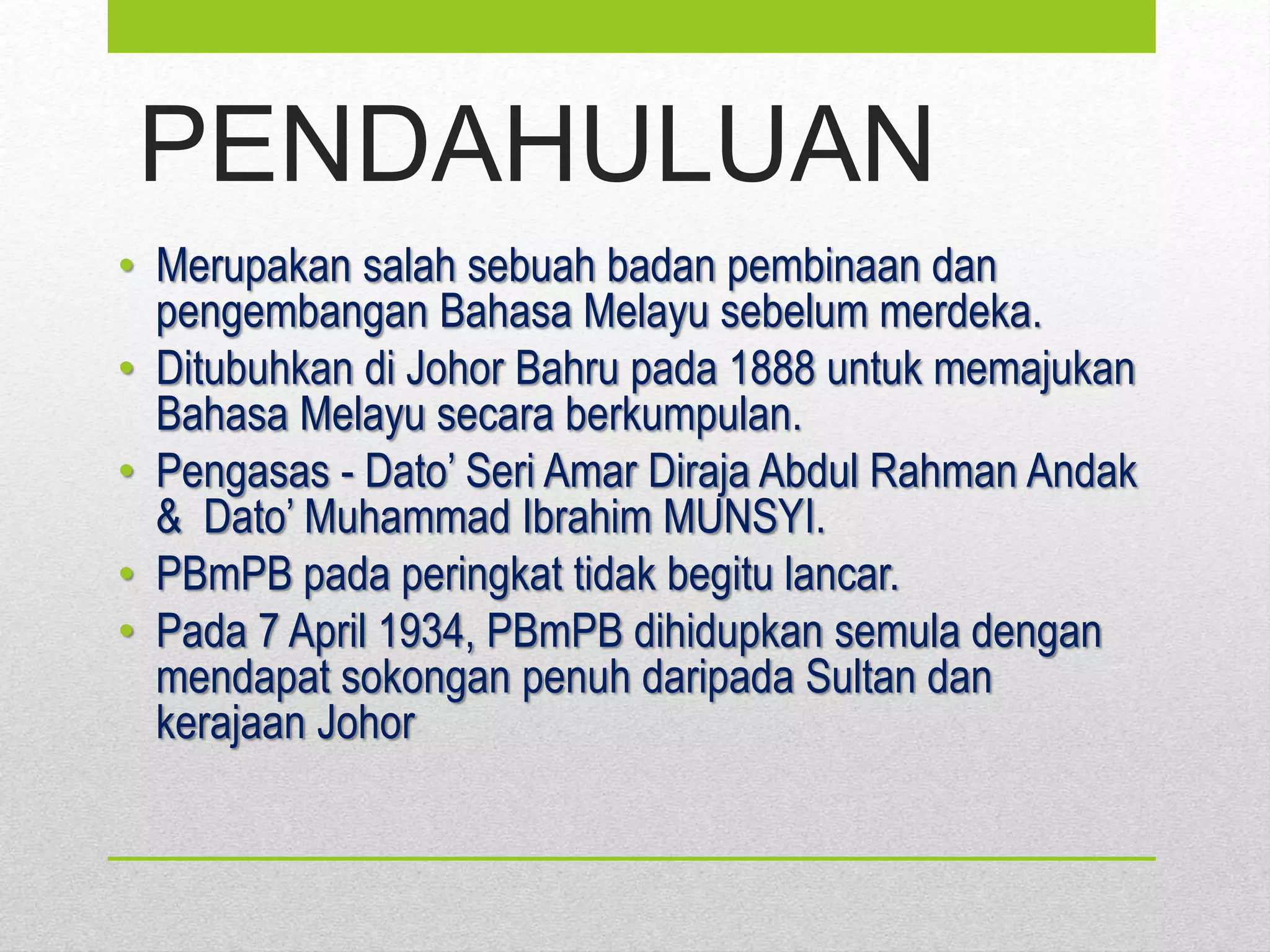 Pakatan belajar mengajar pengetahuan bahasa (p bm pb) | PPTX