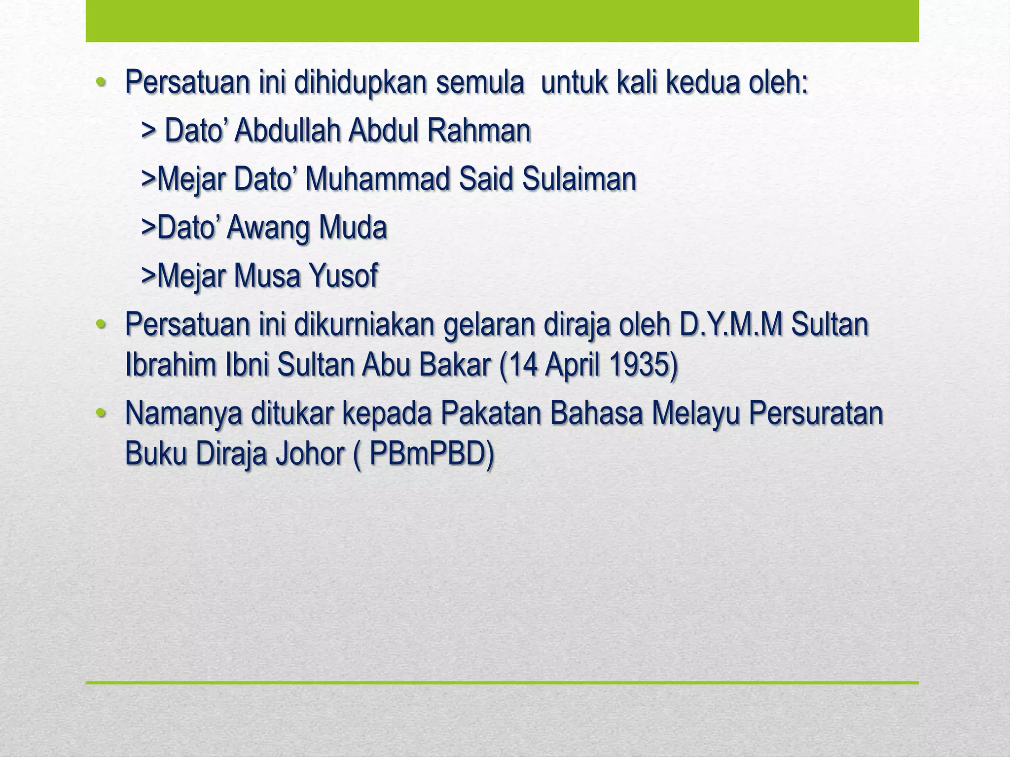 Pakatan belajar mengajar pengetahuan bahasa (p bm pb) | PPTX