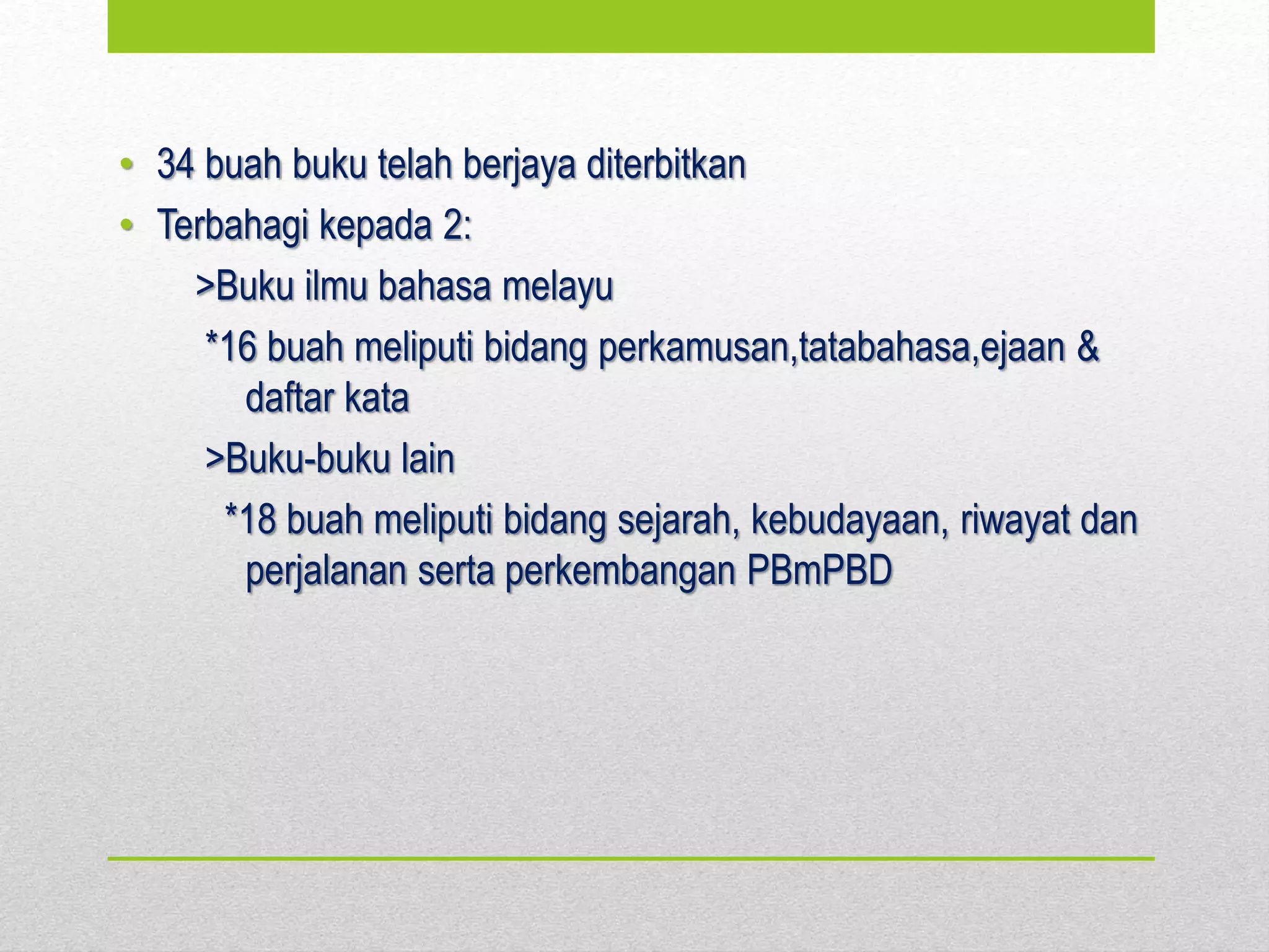 Pakatan belajar mengajar pengetahuan bahasa (p bm pb) | PPTX