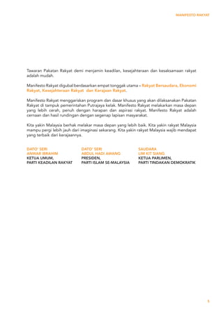 Pakatan Rakyat 2013 Election Manifesto Book (Bahasa Malaysia) | PDF