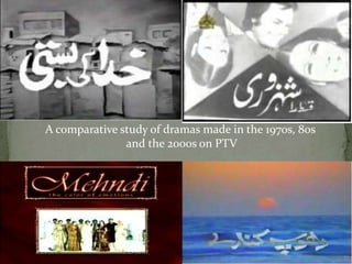 Pakistani Dramas | PPTX