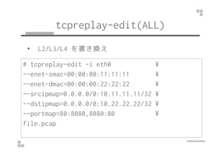 about tcpreplay-edit | PDF | Technology & Computing