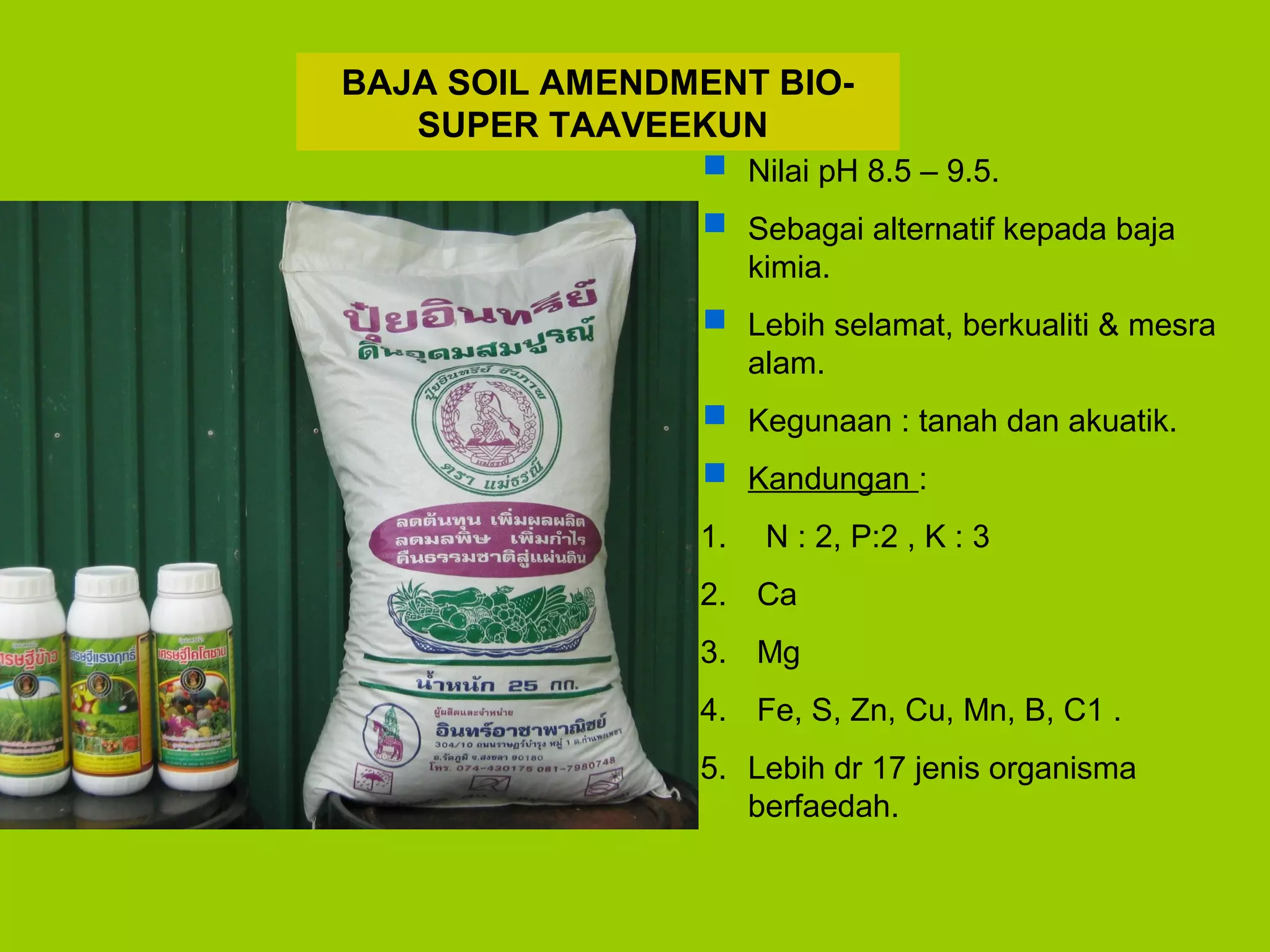 Pakej padi baja soil amendment dan foliar taaveekun part1 | PPT