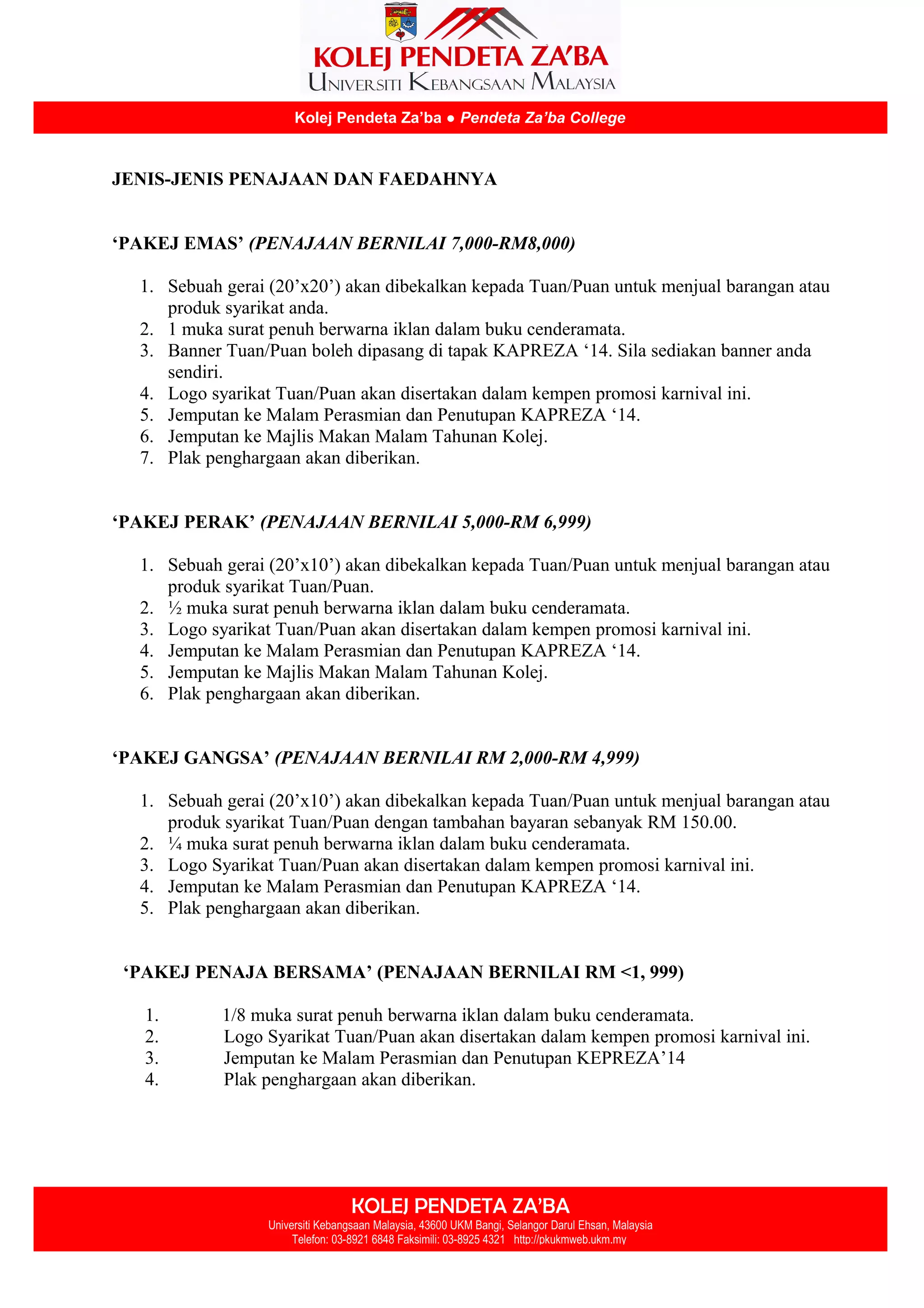 Pakej penajaan dan faedah | DOC