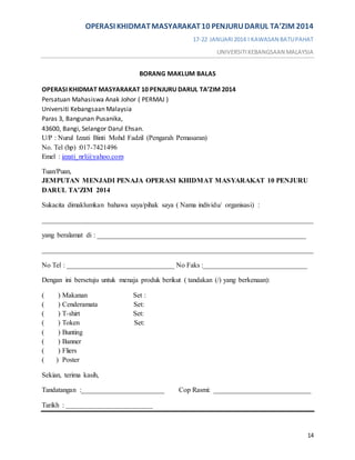 Pakej penajaan persendirian | DOCX