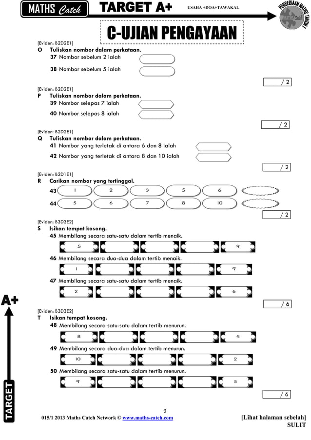 Pakej soalan ramalan topikal maths tahun 1 (topy1-bm) | PDF