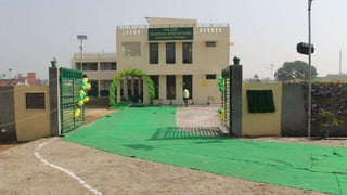 Pakhar Foundation Slideshow | PPTX