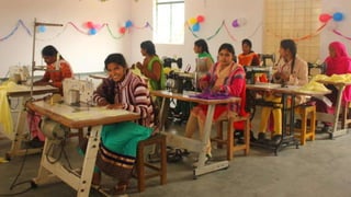 Pakhar Foundation Slideshow | PPTX