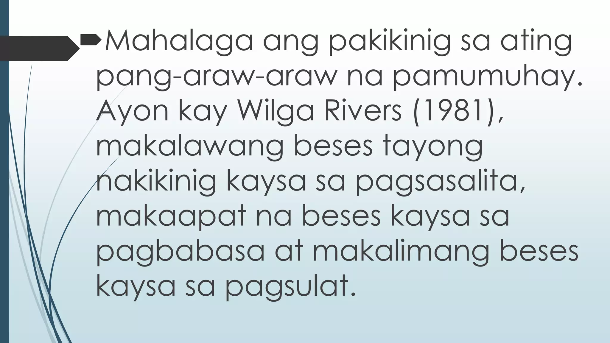 Pakikinig | PPTX